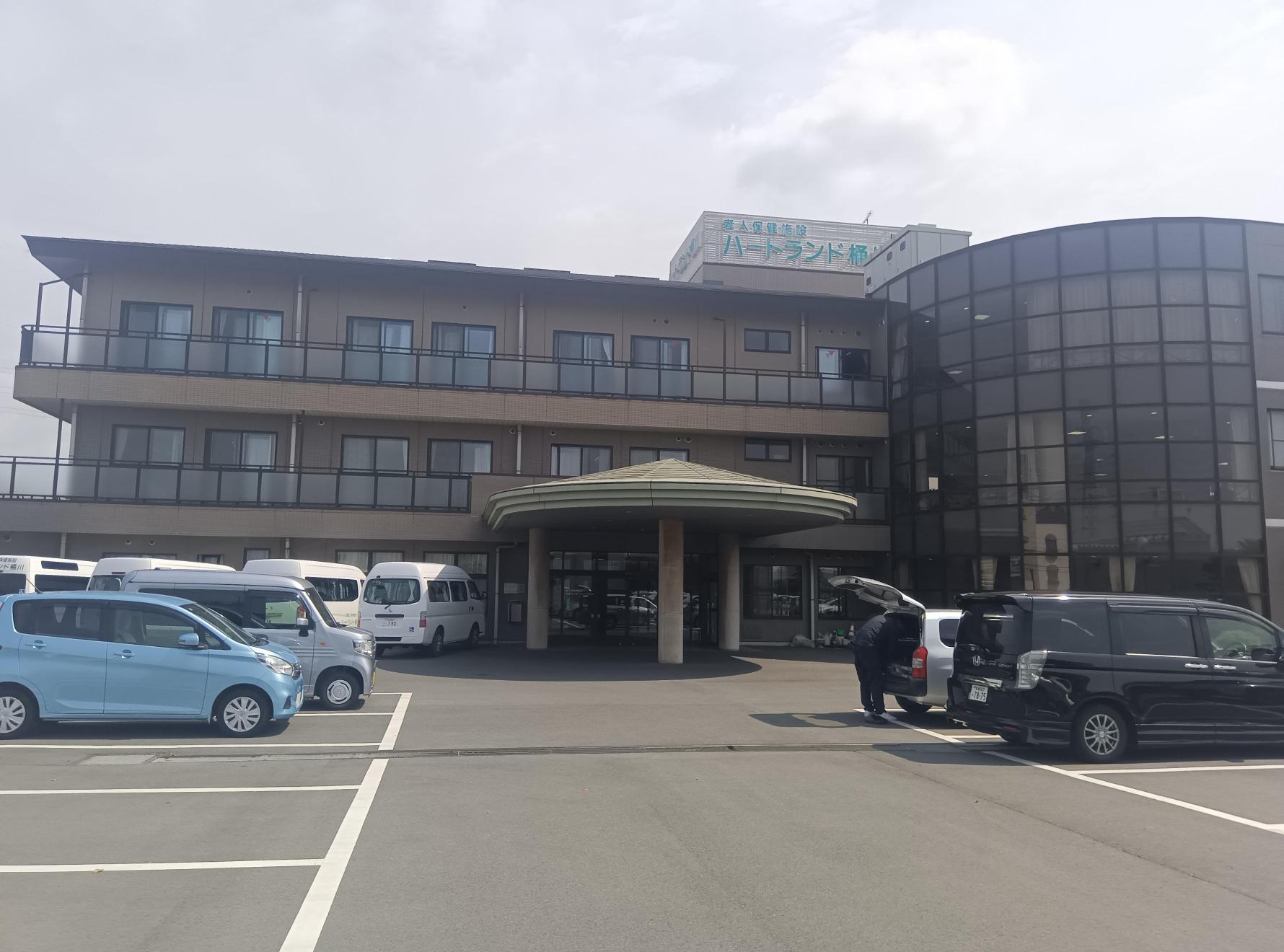 桶川市坂田教室（介護老人保健施設ハートランド桶川）｜実務者研修・初任者研修なら三幸福祉カレッジ