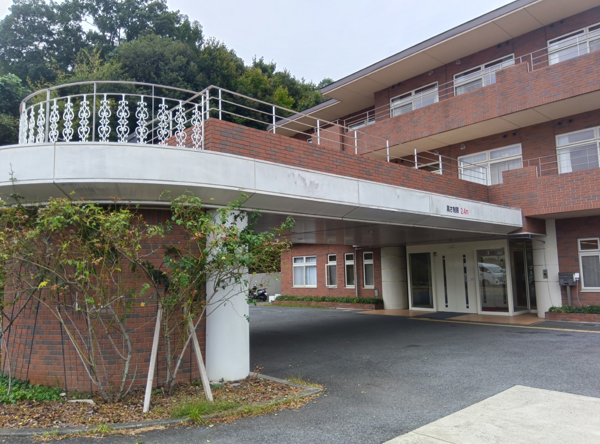 町田市能ヶ谷教室（特別養護老人ホーム悠々園）｜実務者研修・初任者研修なら三幸福祉カレッジ