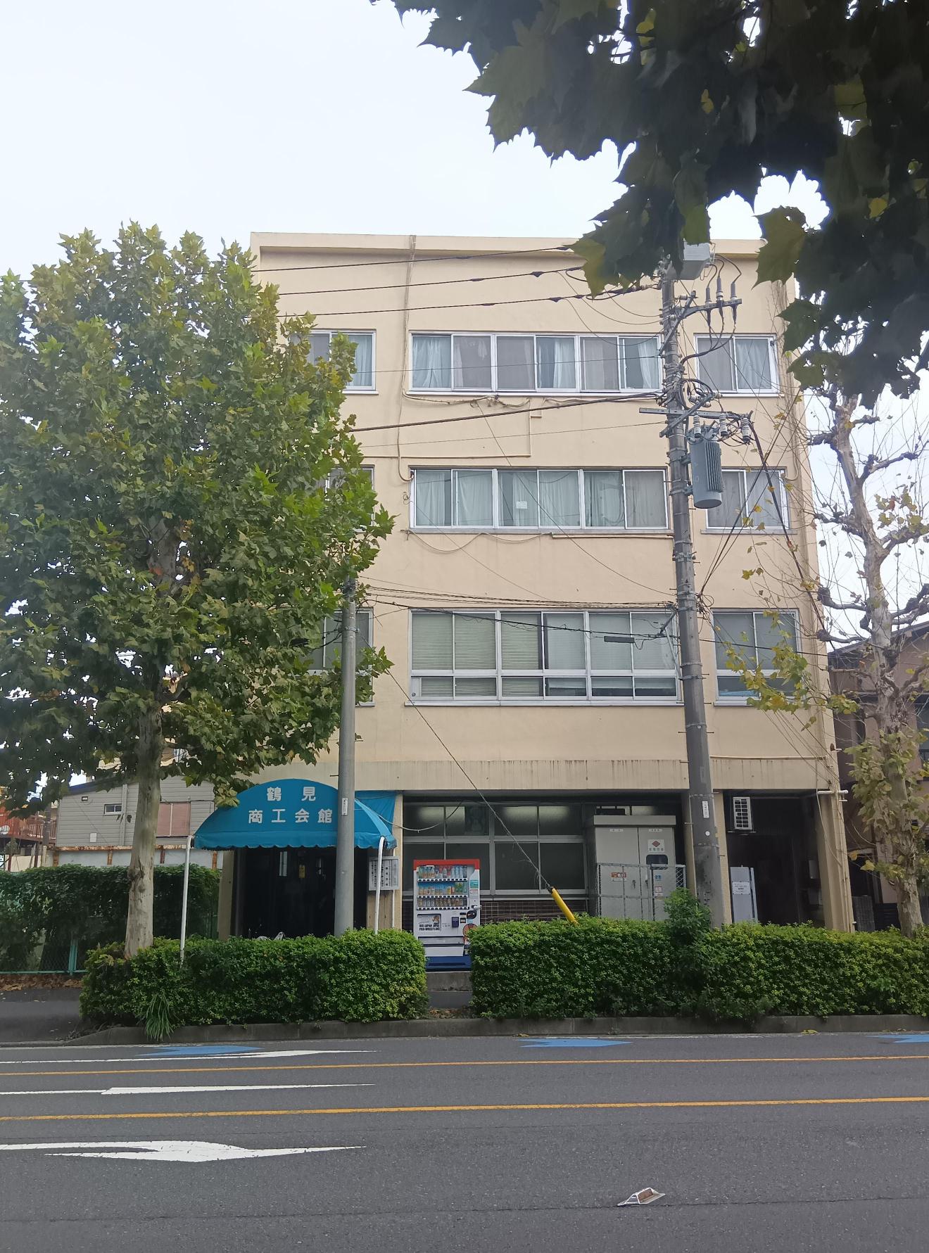 鶴見区教室（鶴見商工会館）｜実務者研修・初任者研修なら三幸福祉カレッジ